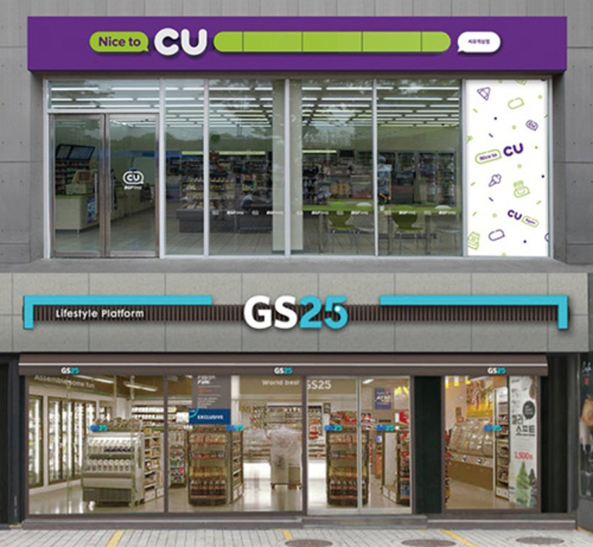 [비즈 업&다운] 점포 수 1위 'CU' vs 매출·영업이익 선두 'GS25' | 비즈한국