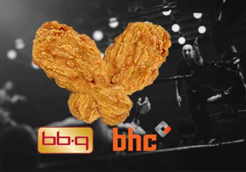 BBQ의 '전 대표' 박현종 bhc 회장 상대 71억 손배소 막후 | 비즈한국