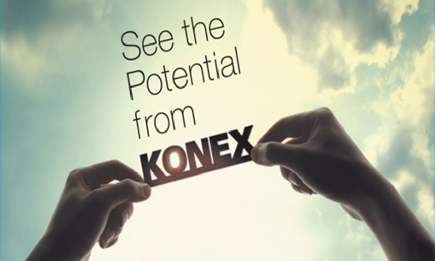 우등생은 전학 가고 신입생은 뜸한 '코넥스의 위기' | 비즈한국