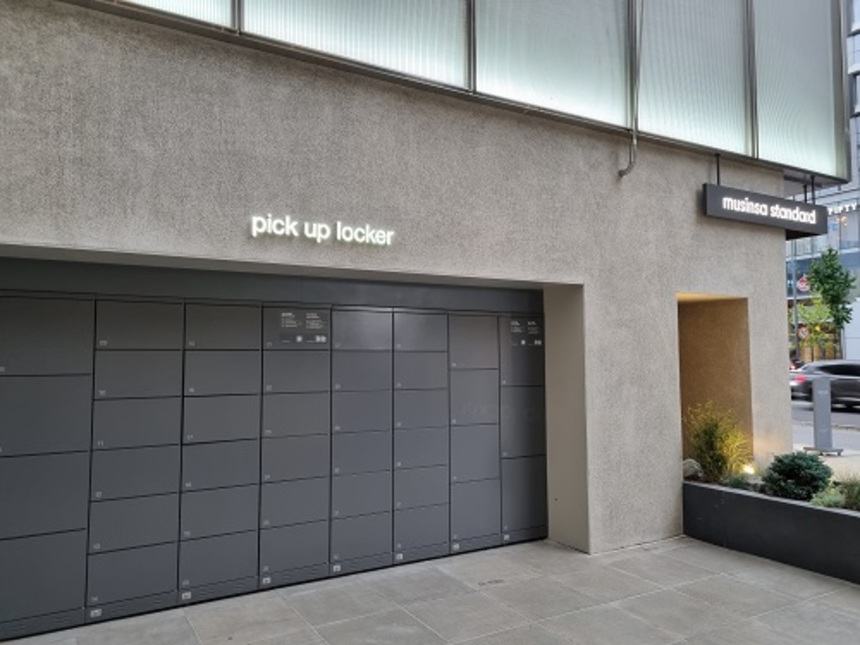 온라인서 구매한 뒤 오프라인서 픽업…O2O 지고 O4O가 뜬다 | 비즈한국