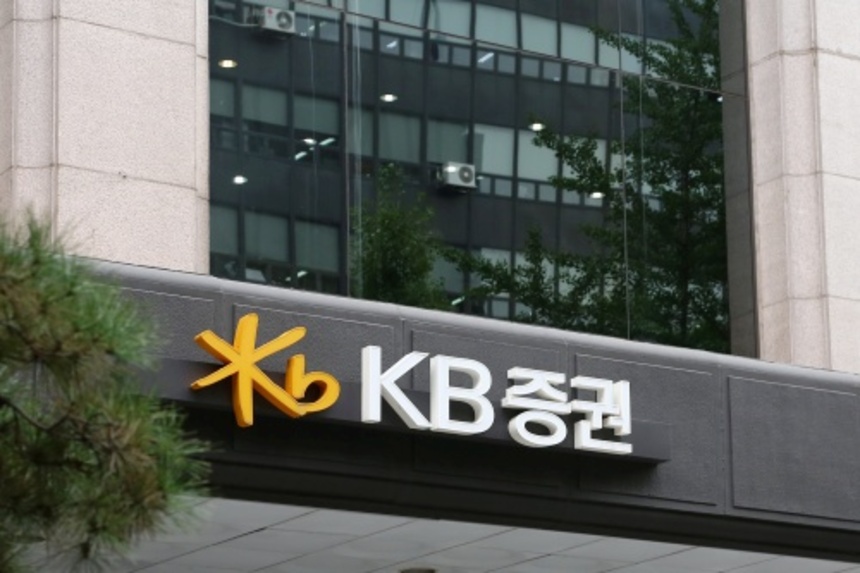 KB vs 토스 '증권사 WTS 표절 논란'에 쏠리는 눈 | 비즈한국