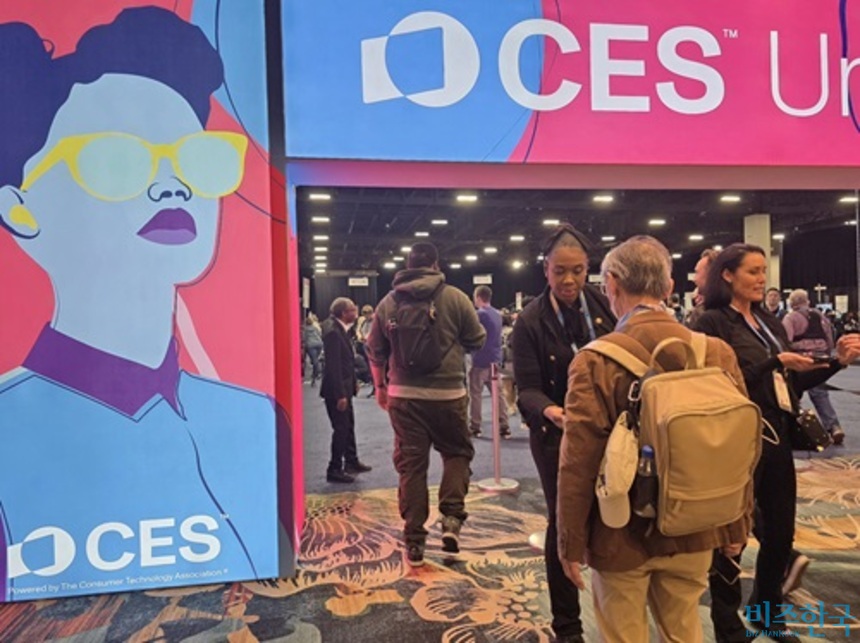 [CES 2026] "피지컬 AI가 몰려온다" 전 세계 취재진 경악한 '언베일드' 현장 | 비즈한국